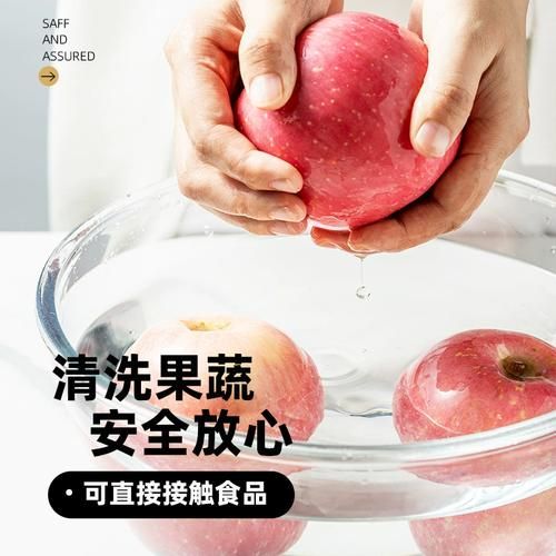 食用小苏打怎么冲水喝_食用小苏打冲水比例是多少-第3张图片-山城妙识 食用小苏打怎么冲水喝_食用小苏打冲水比例是多少-第3张图片-山城妙识