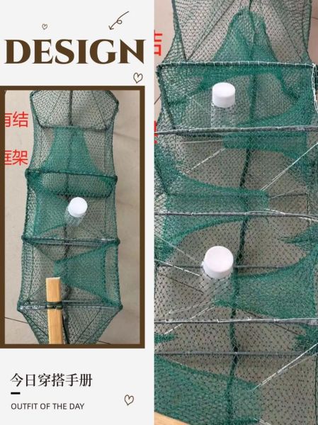 黄鳝笼怎么选_黄鳝笼放什么诱饵最有效-第1张图片-山城妙识 黄鳝笼怎么选_黄鳝笼放什么诱饵最有效-第1张图片-山城妙识