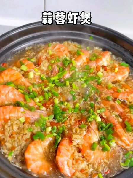 蒜蓉虾家常做法最简单_蒜蓉虾怎么做才入味-第2张图片-山城妙识 蒜蓉虾家常做法最简单_蒜蓉虾怎么做才入味-第2张图片-山城妙识