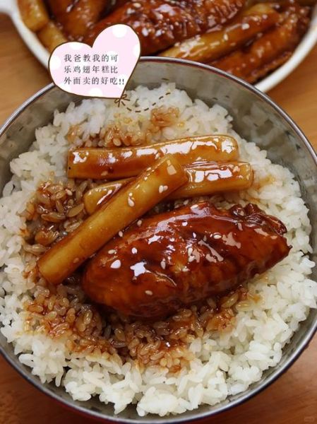 袋装切片年糕怎么炒不粘锅_袋装年糕片需要焯水吗-第3张图片-山城妙识