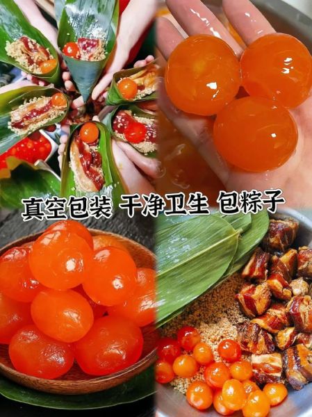 蛋黄月饼蛋黄怎么处理_咸蛋黄预处理技巧-第1张图片-山城妙识