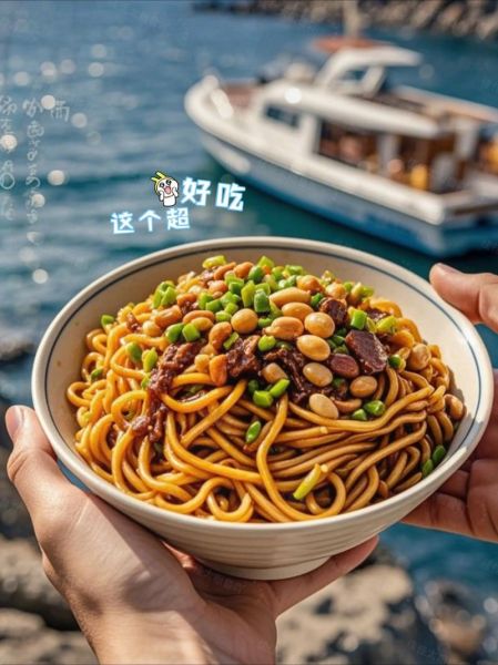 热干面怎么做好吃_热干面碱水面怎么煮-第2张图片-山城妙识