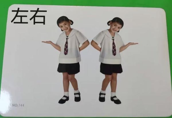 饼干歌舞蹈怎么跳_饼干歌舞蹈教学步骤-第2张图片-山城妙识 饼干歌舞蹈怎么跳_饼干歌舞蹈教学步骤-第2张图片-山城妙识