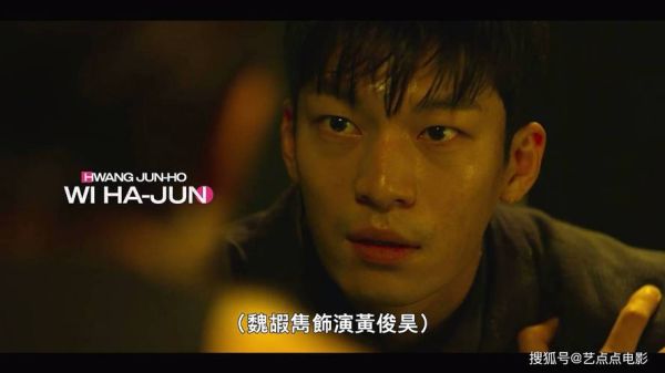 鱿鱼游戏电影图片_哪里看高清剧照-第2张图片-山城妙识