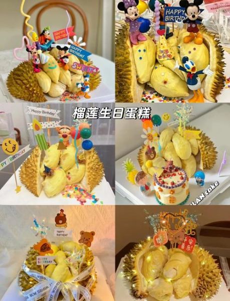 diy蛋糕多少钱一次_自己做一个蛋糕大概费用-第3张图片-山城妙识 diy蛋糕多少钱一次_自己做一个蛋糕大概费用-第3张图片-山城妙识