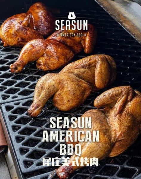 烤鸡怎么烤才外酥里嫩_家用烤箱温度时间设置-第3张图片-山城妙识