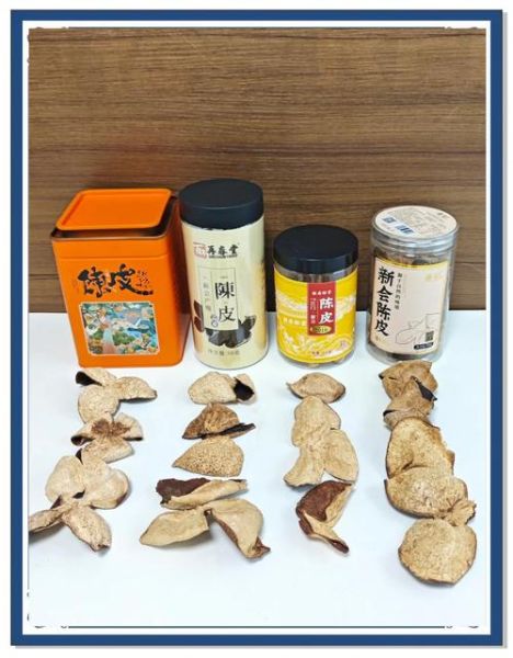 新会陈皮怎么吃最好_新会陈皮正确吃法-第2张图片-山城妙识 新会陈皮怎么吃最好_新会陈皮正确吃法-第2张图片-山城妙识