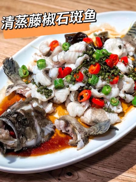 麻椒油怎么做_麻椒油最正宗的做法-第1张图片-山城妙识