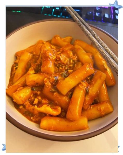 辣炒年糕是什么梗_辣炒年糕梗出处-第3张图片-山城妙识 辣炒年糕是什么梗_辣炒年糕梗出处-第3张图片-山城妙识