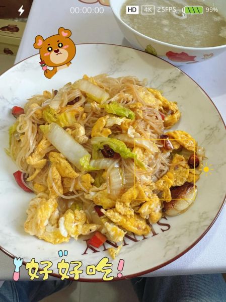 炒细粉丝怎么不粘锅_炒细粉丝的家常做法-第3张图片-山城妙识