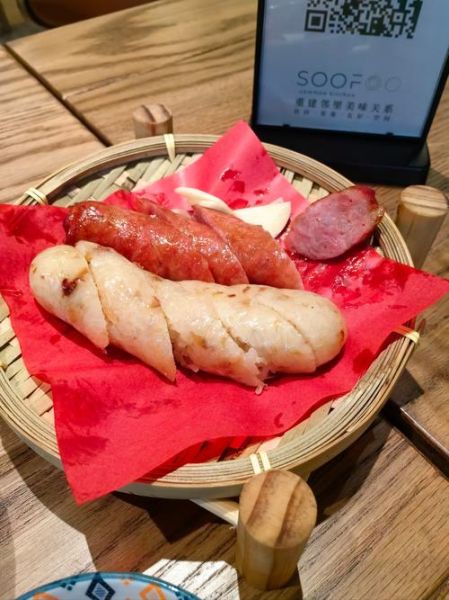 台湾小吃网红前十名有哪些_怎么选不踩雷-第2张图片-山城妙识 台湾小吃网红前十名有哪些_怎么选不踩雷-第2张图片-山城妙识