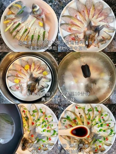 鲽鱼怎么做好吃_清蒸鲽鱼的做法步骤-第1张图片-山城妙识 鲽鱼怎么做好吃_清蒸鲽鱼的做法步骤-第1张图片-山城妙识