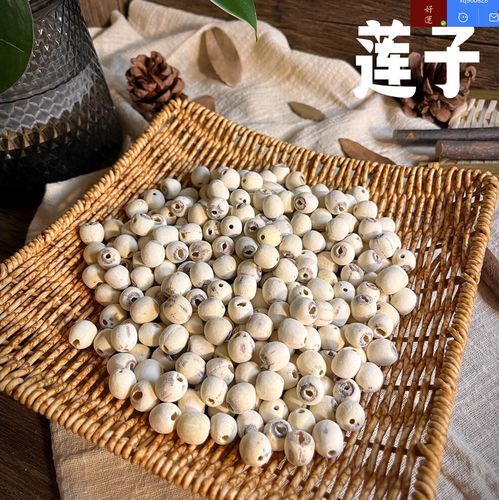 洪湖莲子多少钱一斤_洪湖莲子怎么挑选-第2张图片-山城妙识 洪湖莲子多少钱一斤_洪湖莲子怎么挑选-第2张图片-山城妙识