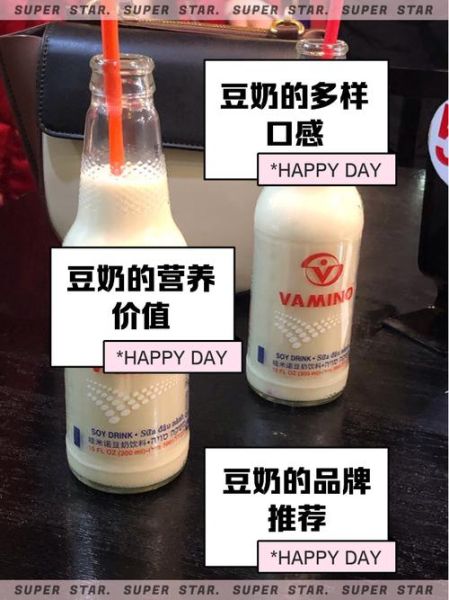 豆奶视频老版本怎么下载_豆奶视频旧版功能有哪些-第1张图片-山城妙识 豆奶视频老版本怎么下载_豆奶视频旧版功能有哪些-第1张图片-山城妙识