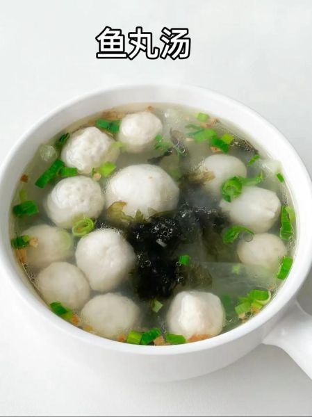 鱼丸图片大全大图_鱼丸怎么做好吃-第1张图片-山城妙识 鱼丸图片大全大图_鱼丸怎么做好吃-第1张图片-山城妙识