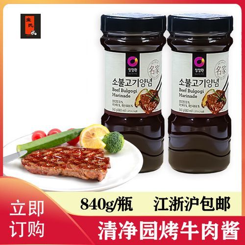 韩国烤肉酱哪个牌子好吃_韩国烤肉酱推荐-第1张图片-山城妙识