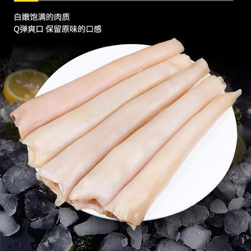 象牙蚌怎么清洗_象牙蚌的做法大全-第1张图片-山城妙识