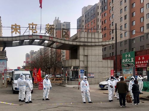 鲅鱼圈疫情解封了吗_最新出行政策-第1张图片-山城妙识