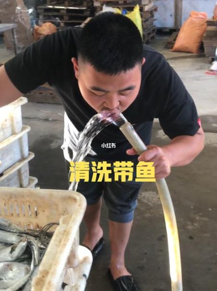 带鱼怎么洗才是正确的_带鱼清洗去腥步骤-第3张图片-山城妙识