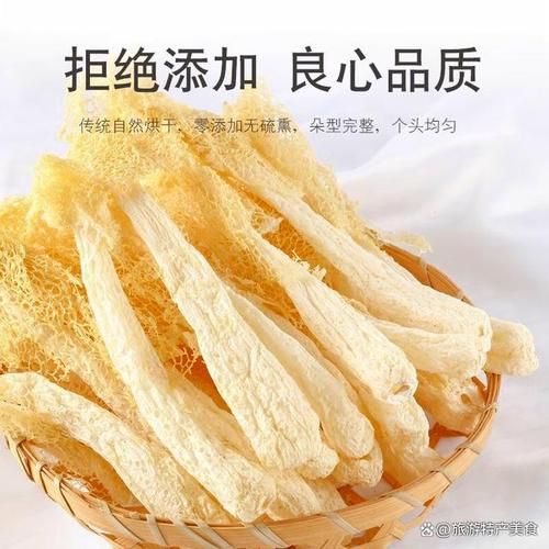 干竹荪怎么泡发_竹荪泡发多久合适-第2张图片-山城妙识 干竹荪怎么泡发_竹荪泡发多久合适-第2张图片-山城妙识