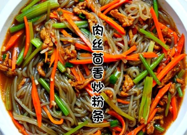 茴子白炒粉条怎么做_茴子白炒粉条热量高吗-第3张图片-山城妙识 茴子白炒粉条怎么做_茴子白炒粉条热量高吗-第3张图片-山城妙识
