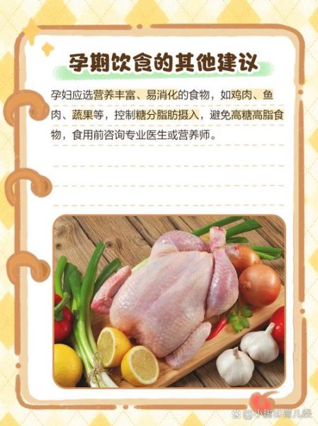 孕妇为什么不能吃山药_孕期吃山药的禁忌-第3张图片-山城妙识