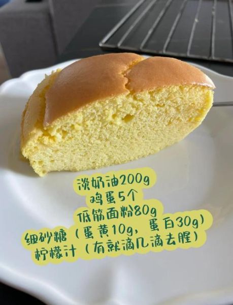 淡奶油和稀奶油有什么区别_哪个更适合做蛋糕-第2张图片-山城妙识 淡奶油和稀奶油有什么区别_哪个更适合做蛋糕-第2张图片-山城妙识