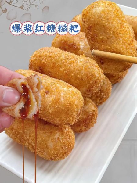 糍粑怎样炸来又软又泡_为什么糍粑一炸就硬-第1张图片-山城妙识 糍粑怎样炸来又软又泡_为什么糍粑一炸就硬-第1张图片-山城妙识