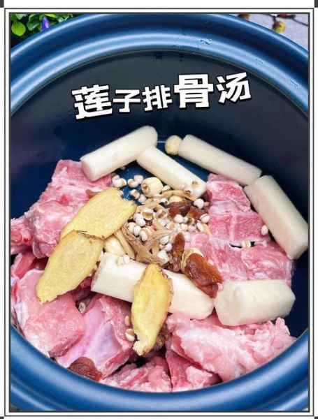 吃什么清火最快_清火食物有哪些-第2张图片-山城妙识 吃什么清火最快_清火食物有哪些-第2张图片-山城妙识