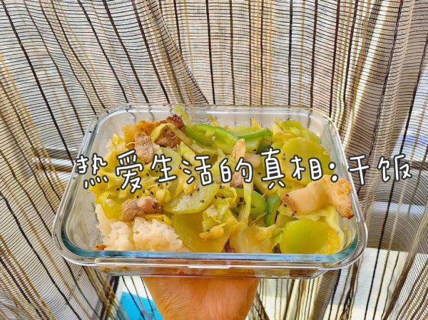 简单午餐做法窍门_如何快速搞定工作日午餐-第3张图片-山城妙识 简单午餐做法窍门_如何快速搞定工作日午餐-第3张图片-山城妙识