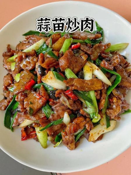 家常蒜苗炒肉怎么做_为什么肉老-第3张图片-山城妙识