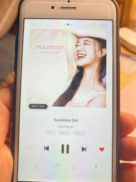 虾米音乐下载安装2019_虾米音乐2019旧版还能用吗-第1张图片-山城妙识 虾米音乐下载安装2019_虾米音乐2019旧版还能用吗-第1张图片-山城妙识