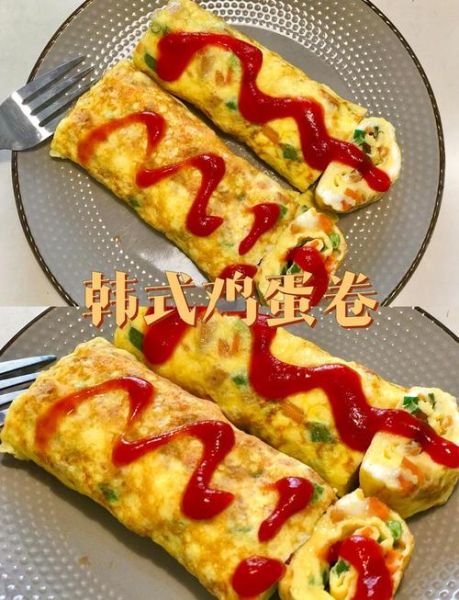 韩国鸡蛋卷怎么做_韩国鸡蛋卷需要哪些材料-第1张图片-山城妙识 韩国鸡蛋卷怎么做_韩国鸡蛋卷需要哪些材料-第1张图片-山城妙识