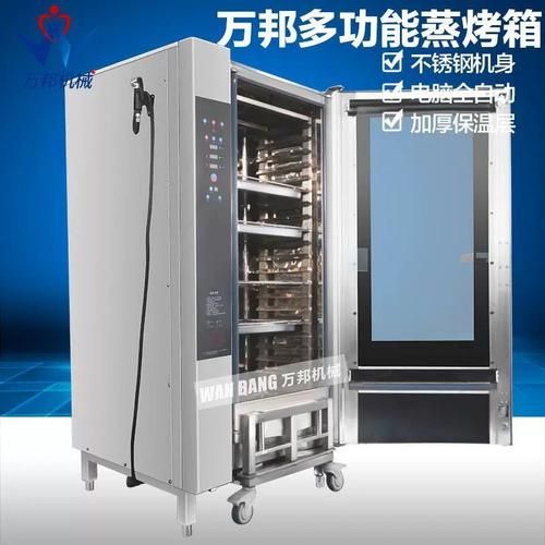 爆米花机器怎么用_家用爆米花机操作步骤-第3张图片-山城妙识