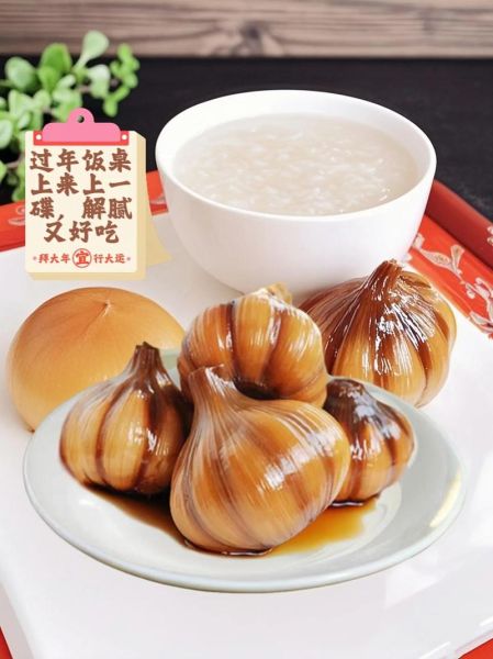 酱油大蒜怎么腌制_酱油大蒜腌制多久可以吃-第1张图片-山城妙识