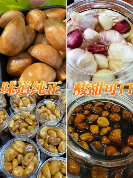 酱油大蒜怎么腌制_酱油大蒜腌制多久可以吃-第3张图片-山城妙识