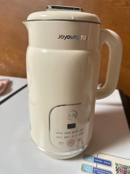 九阳豆浆机营养王哪款好_怎么选最划算-第2张图片-山城妙识 九阳豆浆机营养王哪款好_怎么选最划算-第2张图片-山城妙识