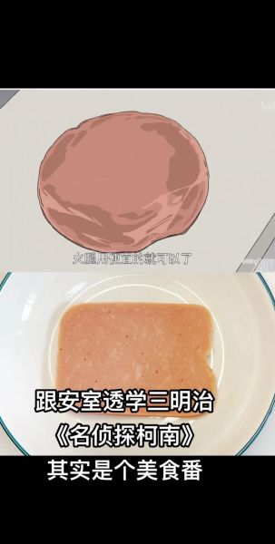 how_to_make_sandwich_at_home_easy_steps-第1张图片-山城妙识 how_to_make_sandwich_at_home_easy_steps-第1张图片-山城妙识