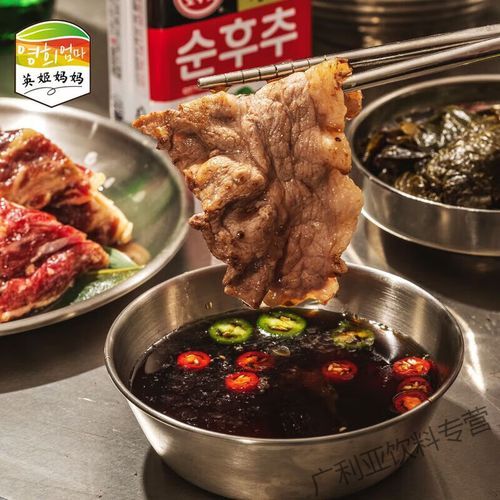 韩式烤肉蘸料酸甜汁怎么做_酸甜汁配方比例-第3张图片-山城妙识 韩式烤肉蘸料酸甜汁怎么做_酸甜汁配方比例-第3张图片-山城妙识