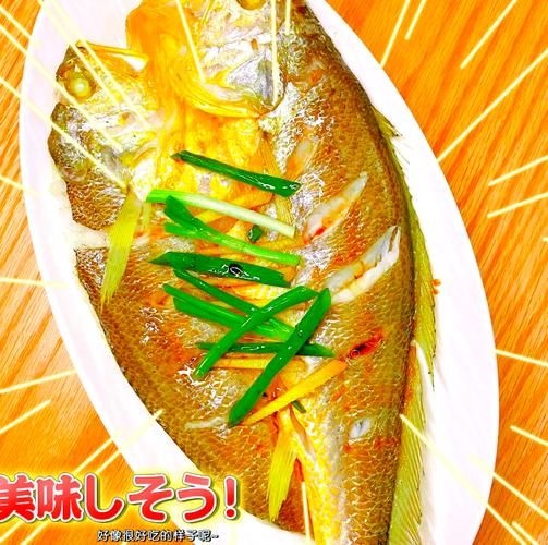 清蒸黄花鱼怎么做_清蒸黄花鱼蒸几分钟-第3张图片-山城妙识