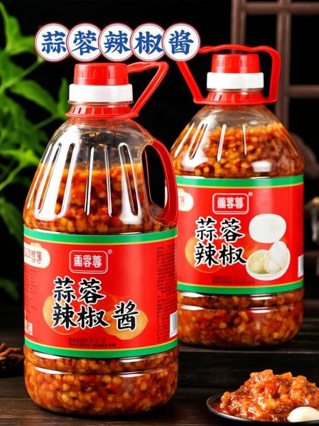 蒜蓉辣酱怎么做才正宗_正宗蒜蓉辣酱配方-第3张图片-山城妙识