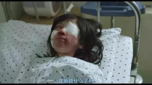 百香果女孩是什么意思_百香果女孩网络梗出处-第3张图片-山城妙识 百香果女孩是什么意思_百香果女孩网络梗出处-第3张图片-山城妙识