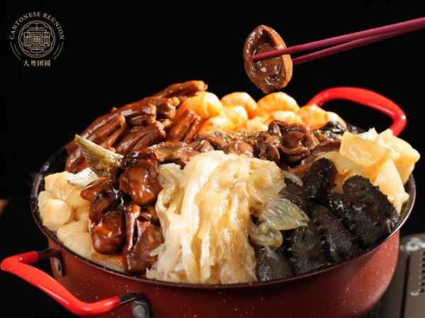 盆菜怎么做_盆菜食材有哪些-第3张图片-山城妙识 盆菜怎么做_盆菜食材有哪些-第3张图片-山城妙识