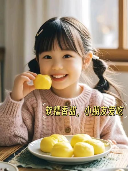 东北粘豆包怎么做_正宗粘豆包做法-第1张图片-山城妙识