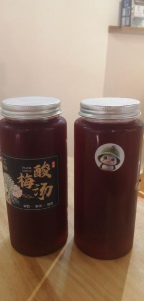 酸梅汤的简单做法_酸梅汤怎么熬才好喝-第3张图片-山城妙识 酸梅汤的简单做法_酸梅汤怎么熬才好喝-第3张图片-山城妙识