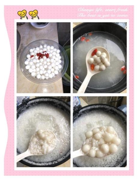 米酒小汤圆怎么做才好吃_米酒小汤圆不糊锅技巧-第3张图片-山城妙识 米酒小汤圆怎么做才好吃_米酒小汤圆不糊锅技巧-第3张图片-山城妙识