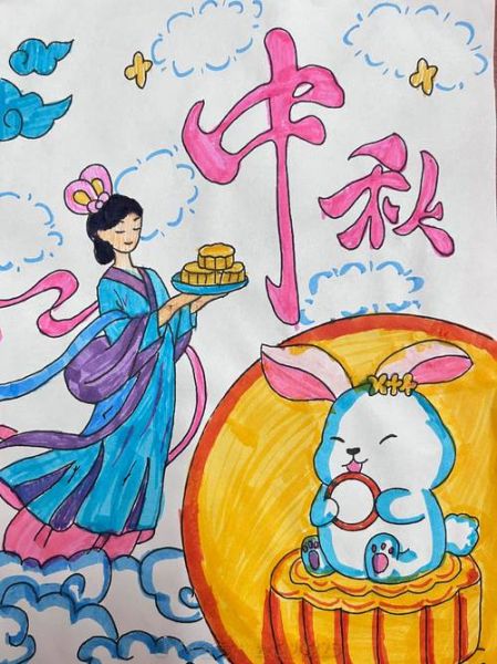 中秋节最好看的画有哪些_如何挑选中秋主题画作-第1张图片-山城妙识 中秋节最好看的画有哪些_如何挑选中秋主题画作-第1张图片-山城妙识