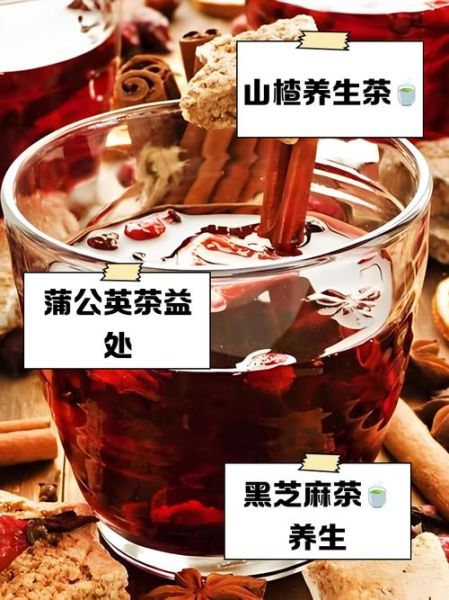 女人喝什么美容养颜对皮肤好_长期喝什么最养肤-第3张图片-山城妙识 女人喝什么美容养颜对皮肤好_长期喝什么最养肤-第3张图片-山城妙识