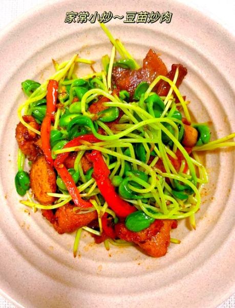 青豆炒肉丝怎么做_青豆炒肉丝热量高吗-第3张图片-山城妙识 青豆炒肉丝怎么做_青豆炒肉丝热量高吗-第3张图片-山城妙识
