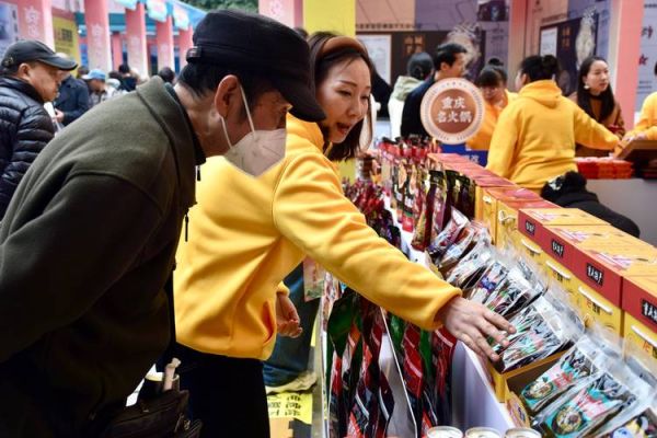 重庆火锅料哪买最正宗_重庆火锅底料哪里买最地道-第2张图片-山城妙识